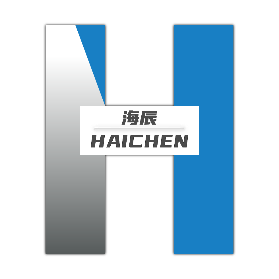 Haichen Machinery丨海辰机械